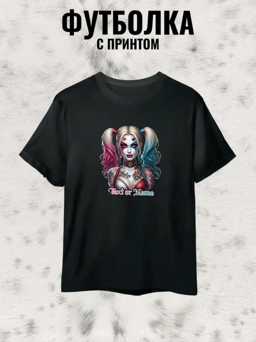 Футболка спортивная