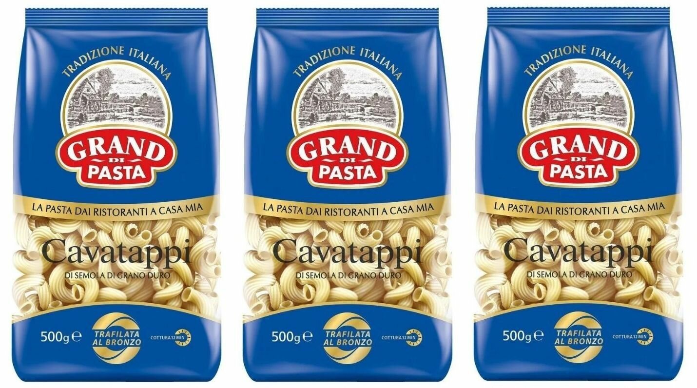 Grand di Pasta Макаронные изделия Cavatappi, 450 г, 3 шт.