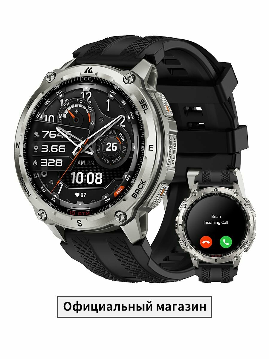 KOSPET TANK T4 GPS-умные часы для мужские, Военный стандарт, Полностью из нержавеющей стали, 150 м водонепроницаемости, офлайн-карты и отслеживание здоровья, серебро