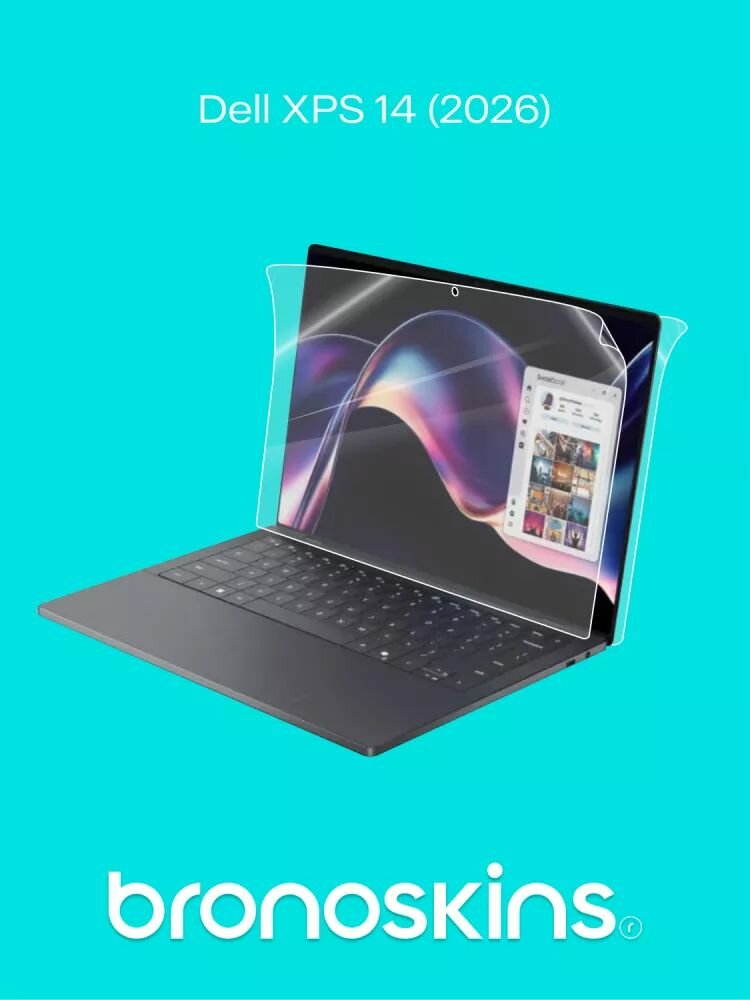 Глянцевая защитная пленка на экран Dell XPS 14 (2026)