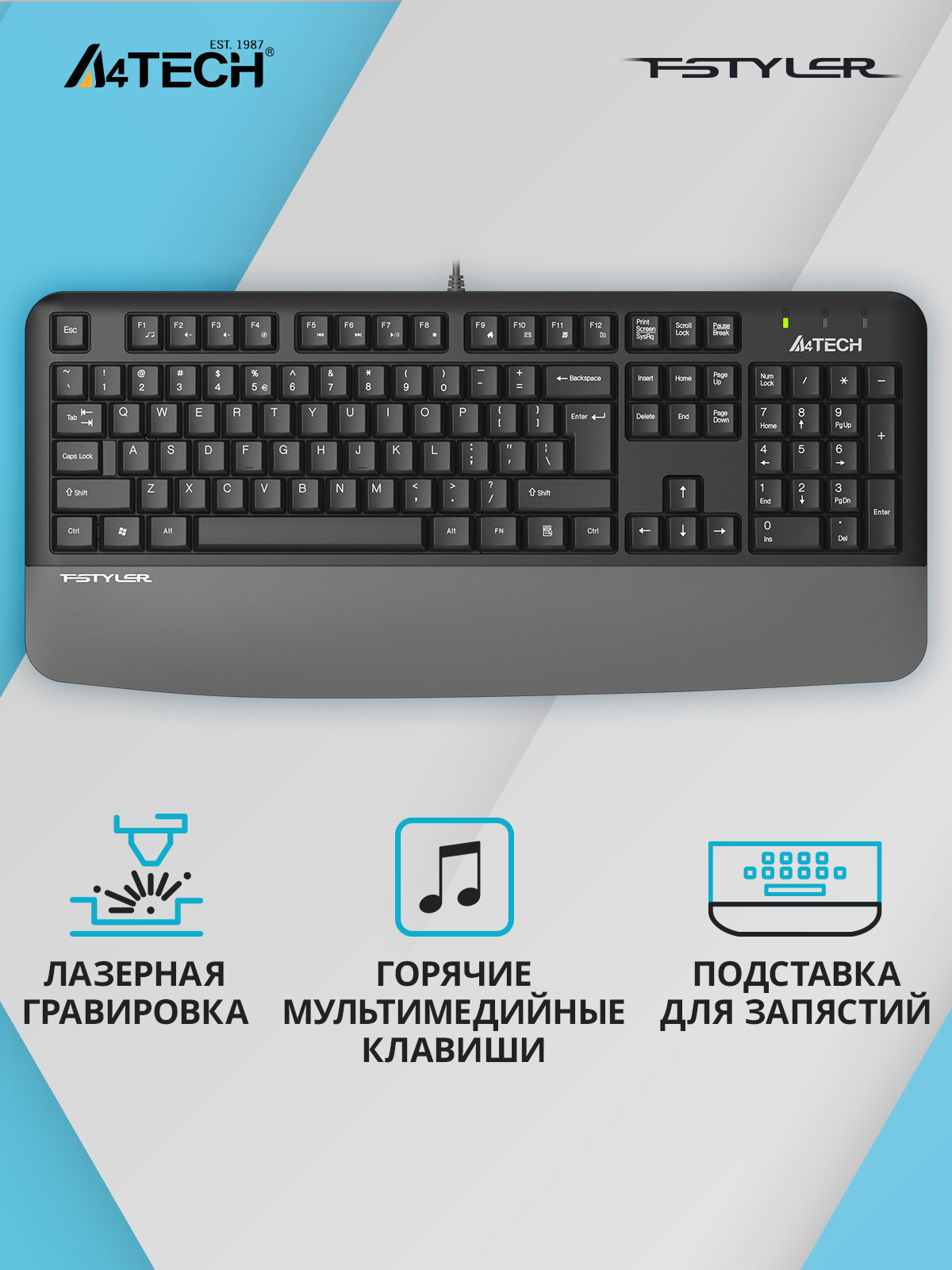 Клавиатура A4Tech Fstyler FK20 серый USB Multimedia (FK20) каб:1.5м