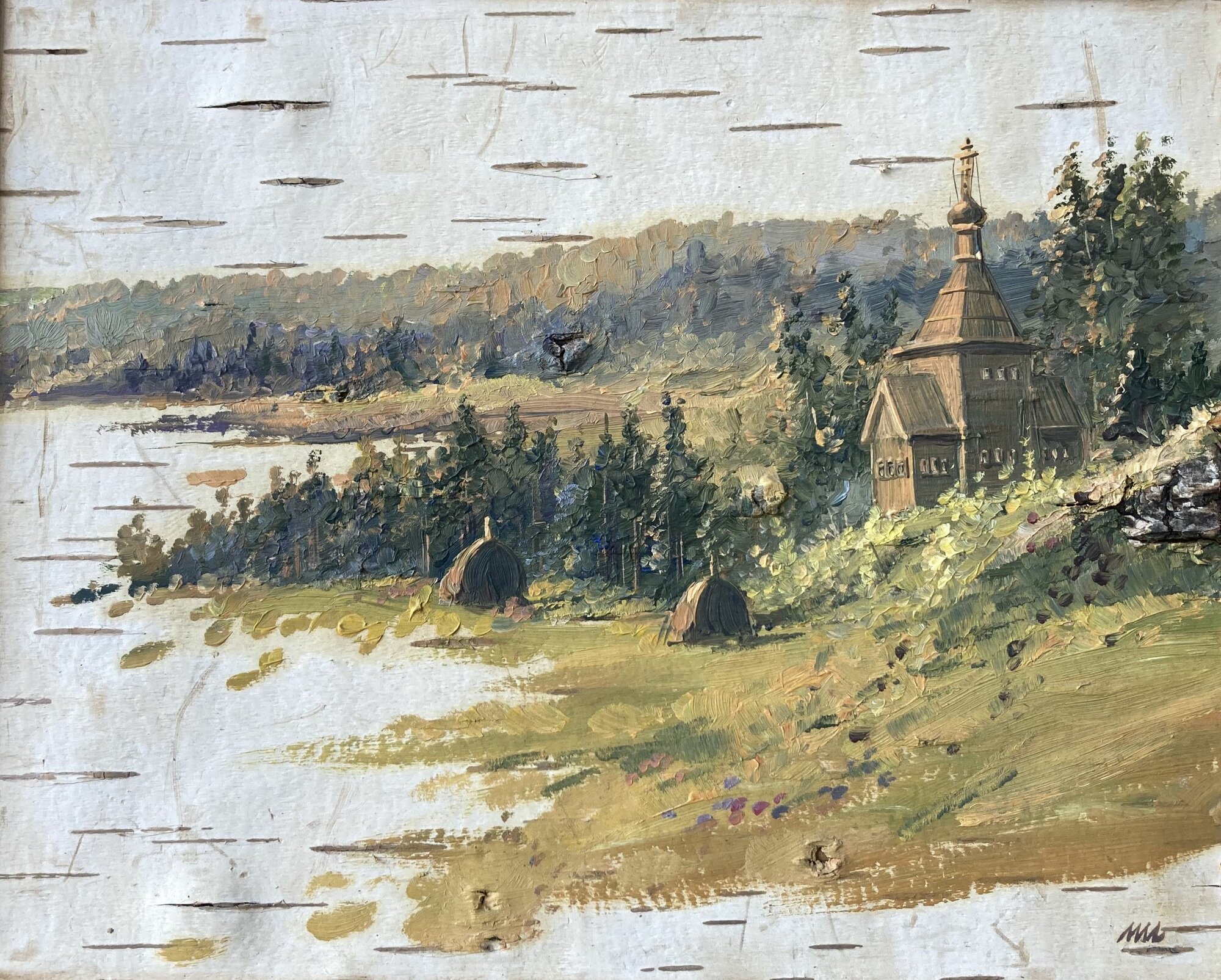 ART-Salon at Oktyabrskaya "Лето", 20х25 см, береста, масло, авторская работа