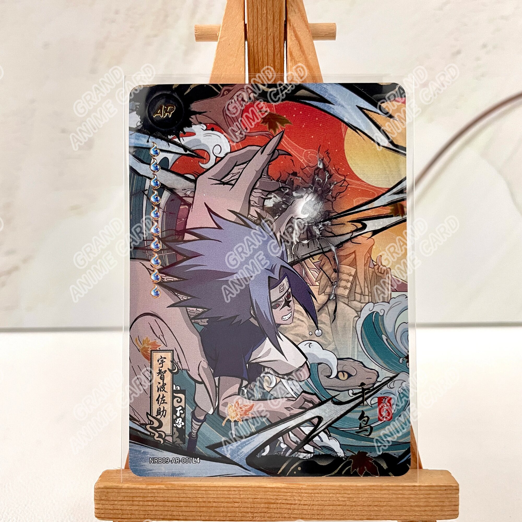 Коллекционная карточка Naruto Kayou T2W9, Цвет: B09-AR-007