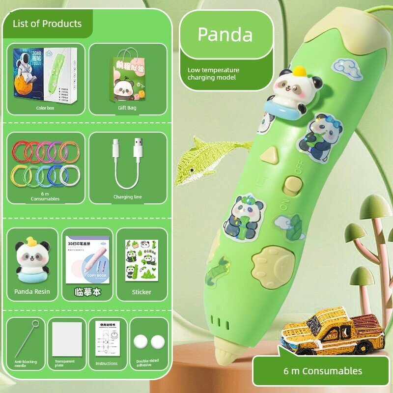 3D-ручка для детей 3-6 лет, дизайн панды, 6 м нити, перезаряжаемая модель, подарок для творчества