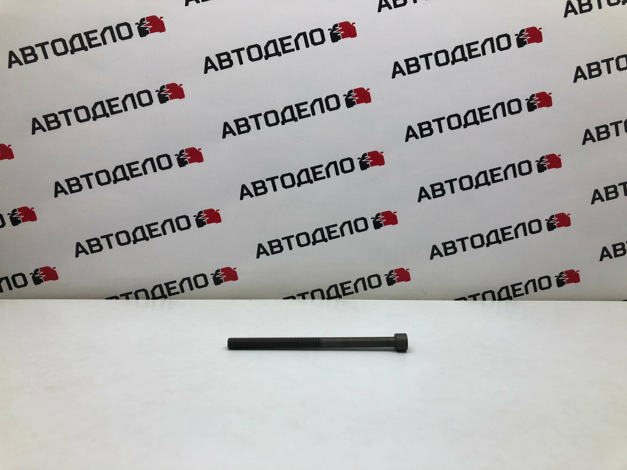 Болт гбц Hyundai-KIA 2232125001