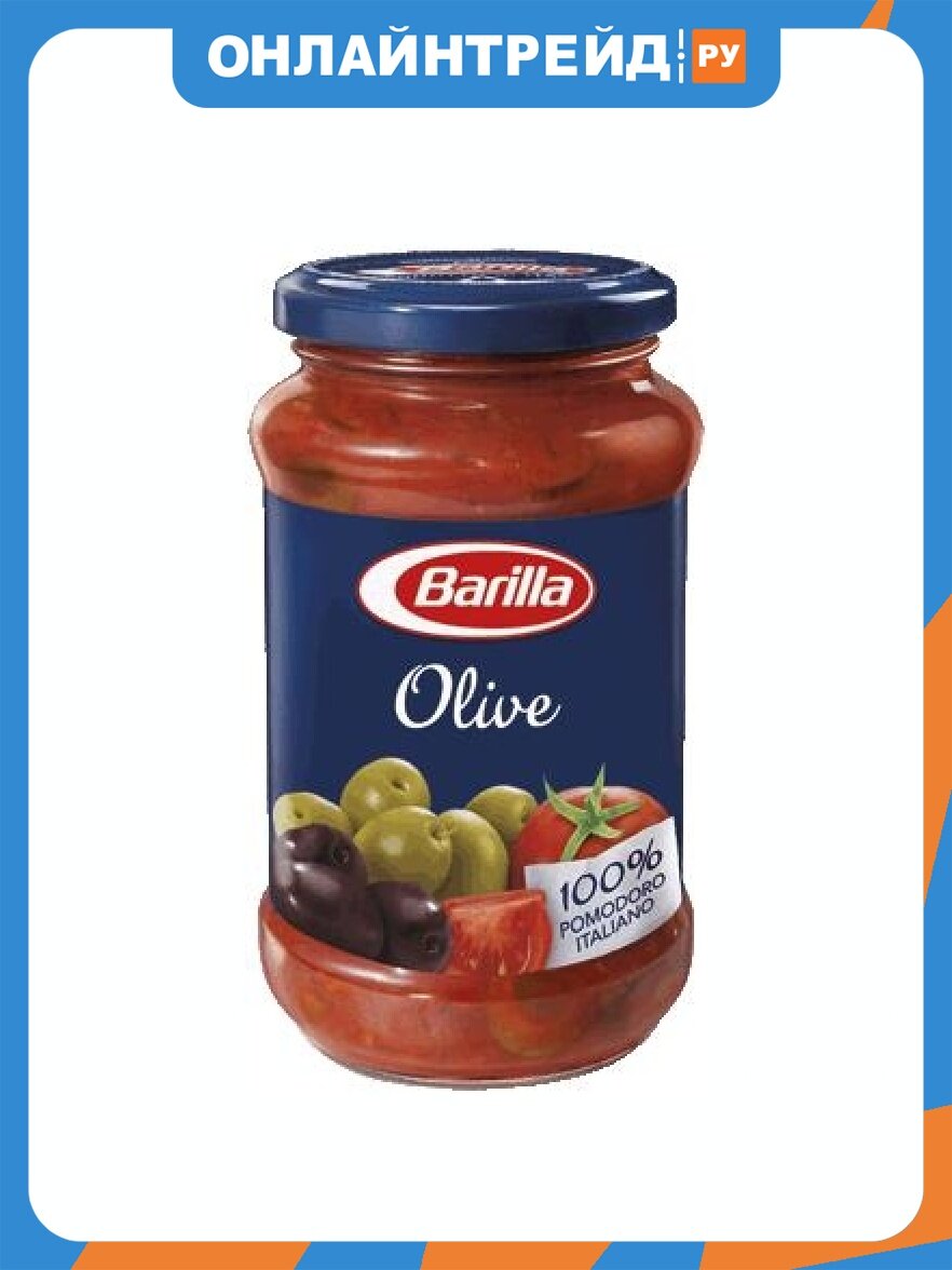 Соус Barilla Sugo Olive Оливковый 400 мл