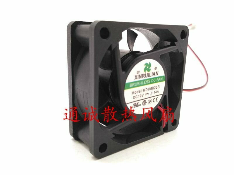 RDH6025B DC12V 0.14A XINRUILIAN источник питания, шасси вентилятор 6см