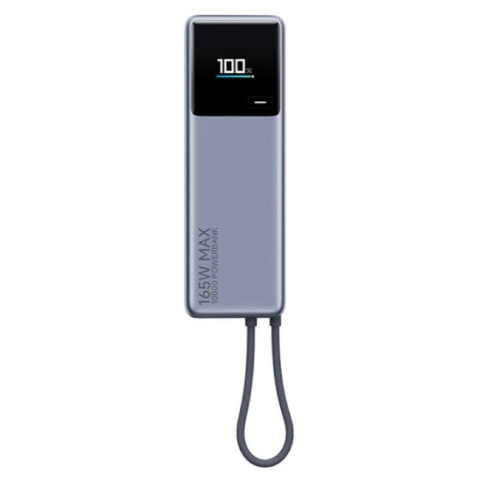 Внешний аккумулятор Xiaomi Power Bank Wireless 10000mAh 165W с кабелем USB-C (PB1165MI, BHR9344CN), Серый