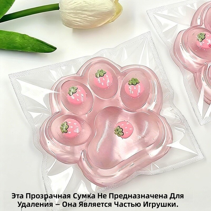 Крупная мягкая сенсорная игрушка-сквиш Клубника с большой клешнёй из ТПР