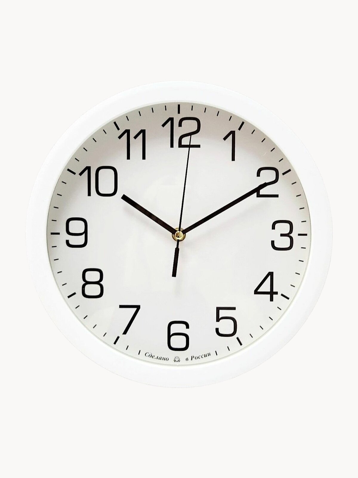 Часы настенные Алмаз белые бесшумные большие на кухню спальню офис B126
