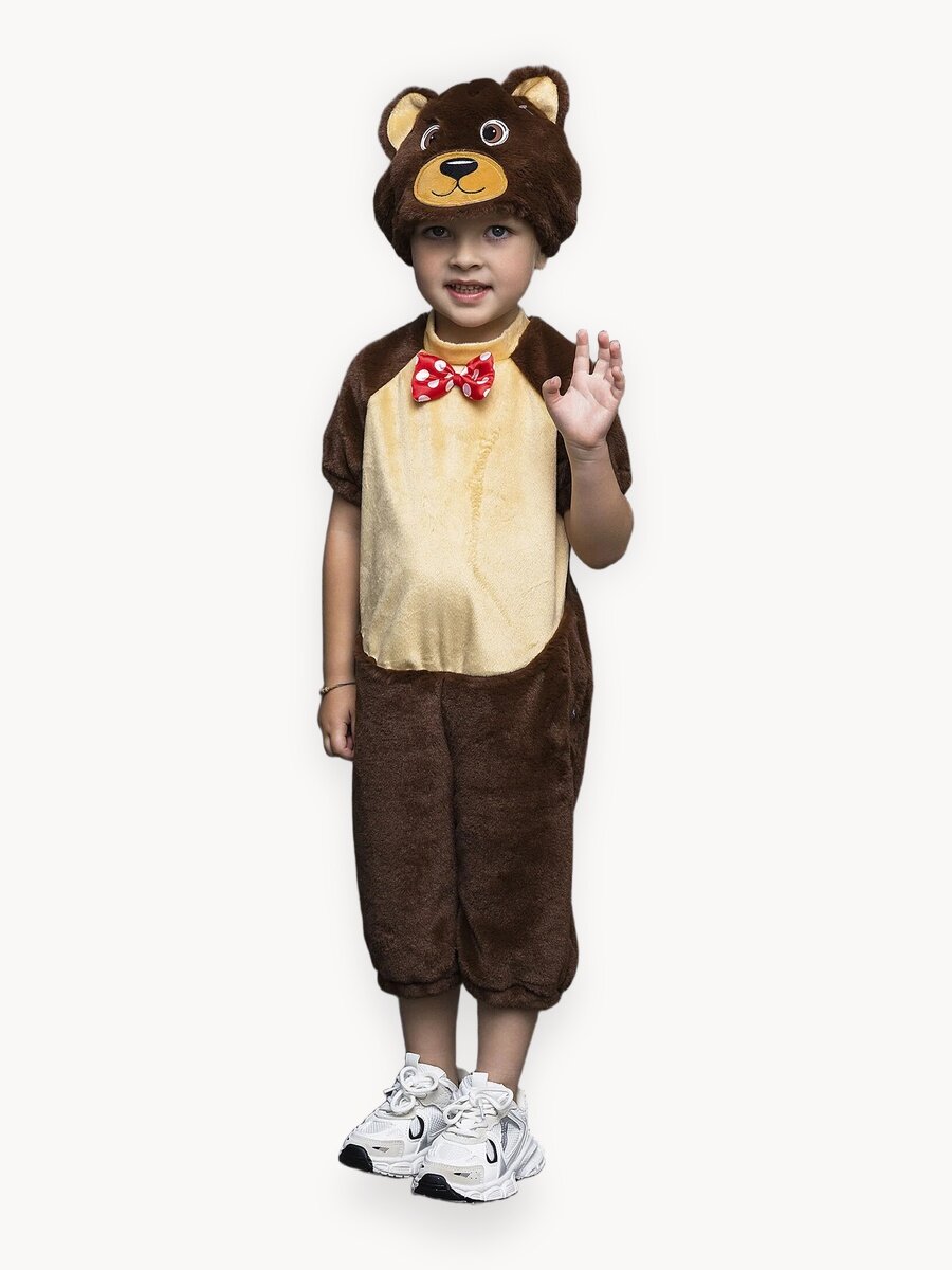 Карнавальный костюм детский "Плюшевый Медвежонок" на праздник