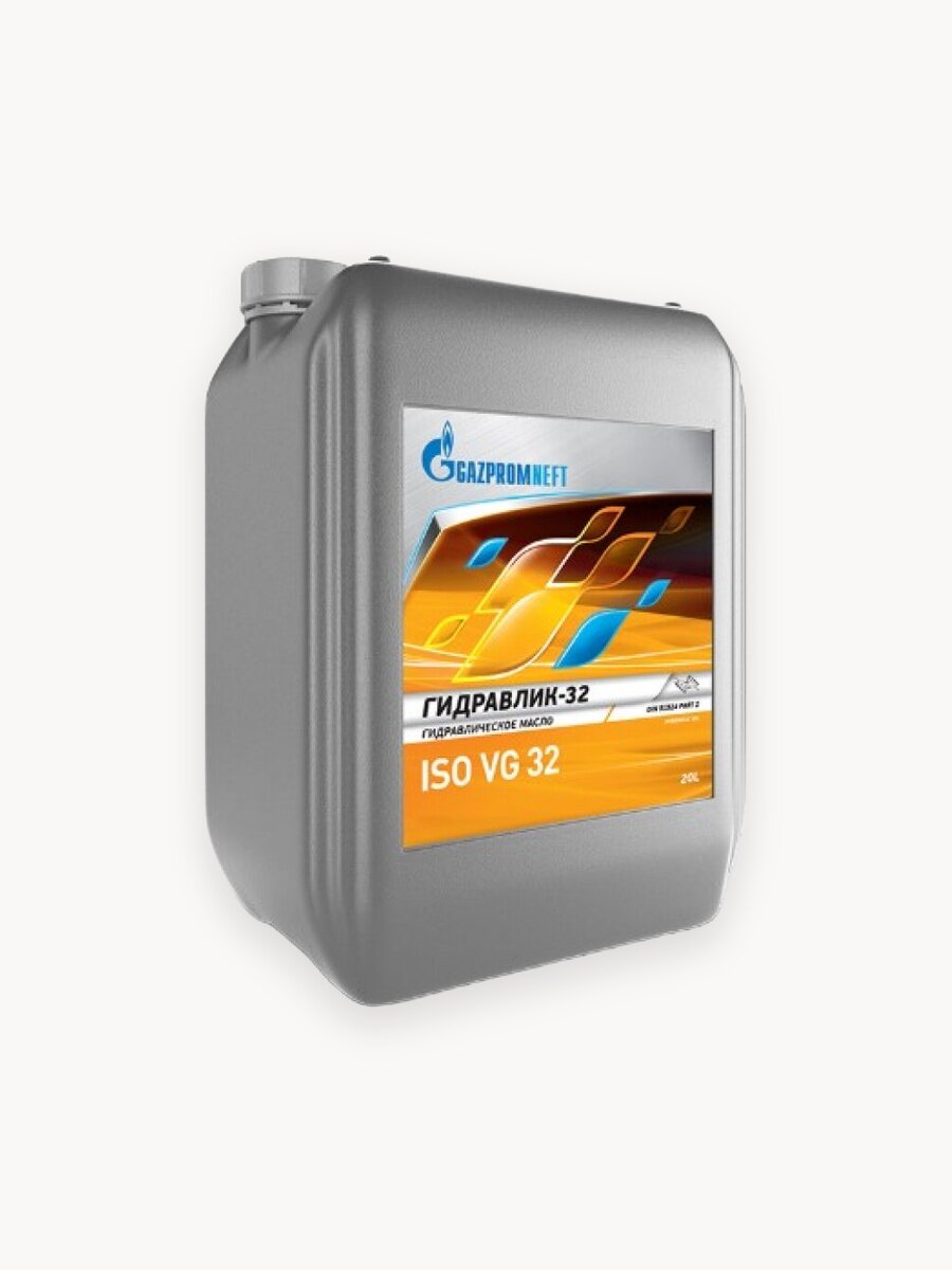 Масло Газпромнефть Гидравлик-32 20 л Gazpromneft 2389900198, для замены масел уровня ГОСТ
