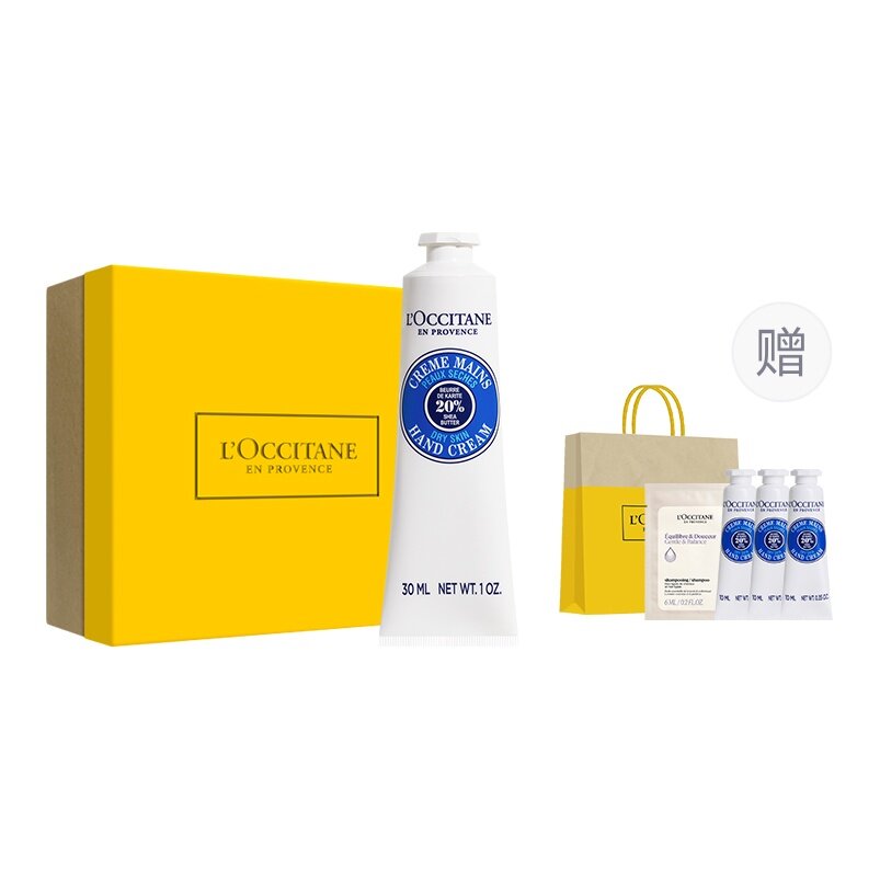 Уход за руками LOCCITANE