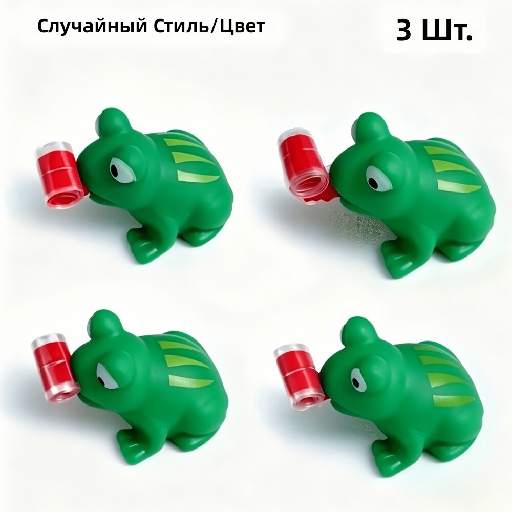 Смешная игрушка-лягушка с высунутым язычком, 3 шт, случайный цвет, для детей и праздника