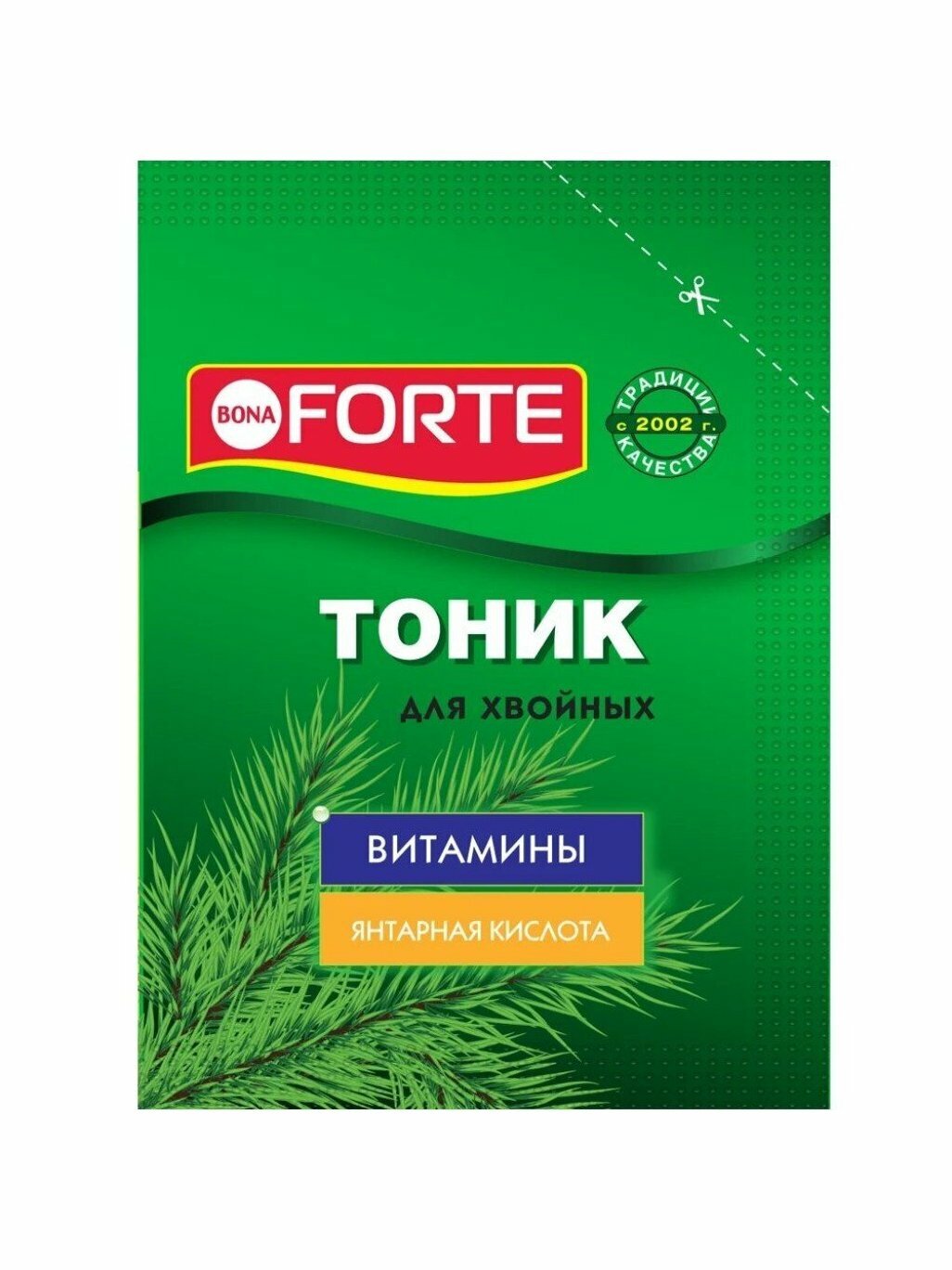 Минеральное удобрение Bona Forte Тоник для хвойных 15 г порошок