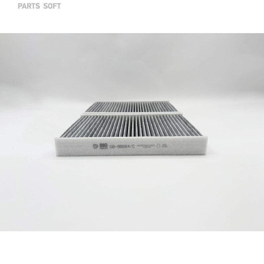 BIG FILTER GB98064C Фильтр салонный BMW 5 (G30, G31, F90), 6 GT (G32GT), 7 (G11/G12), 8 (G14, G15, G16), X5 (G05), X6 (G06), X7 (G07)