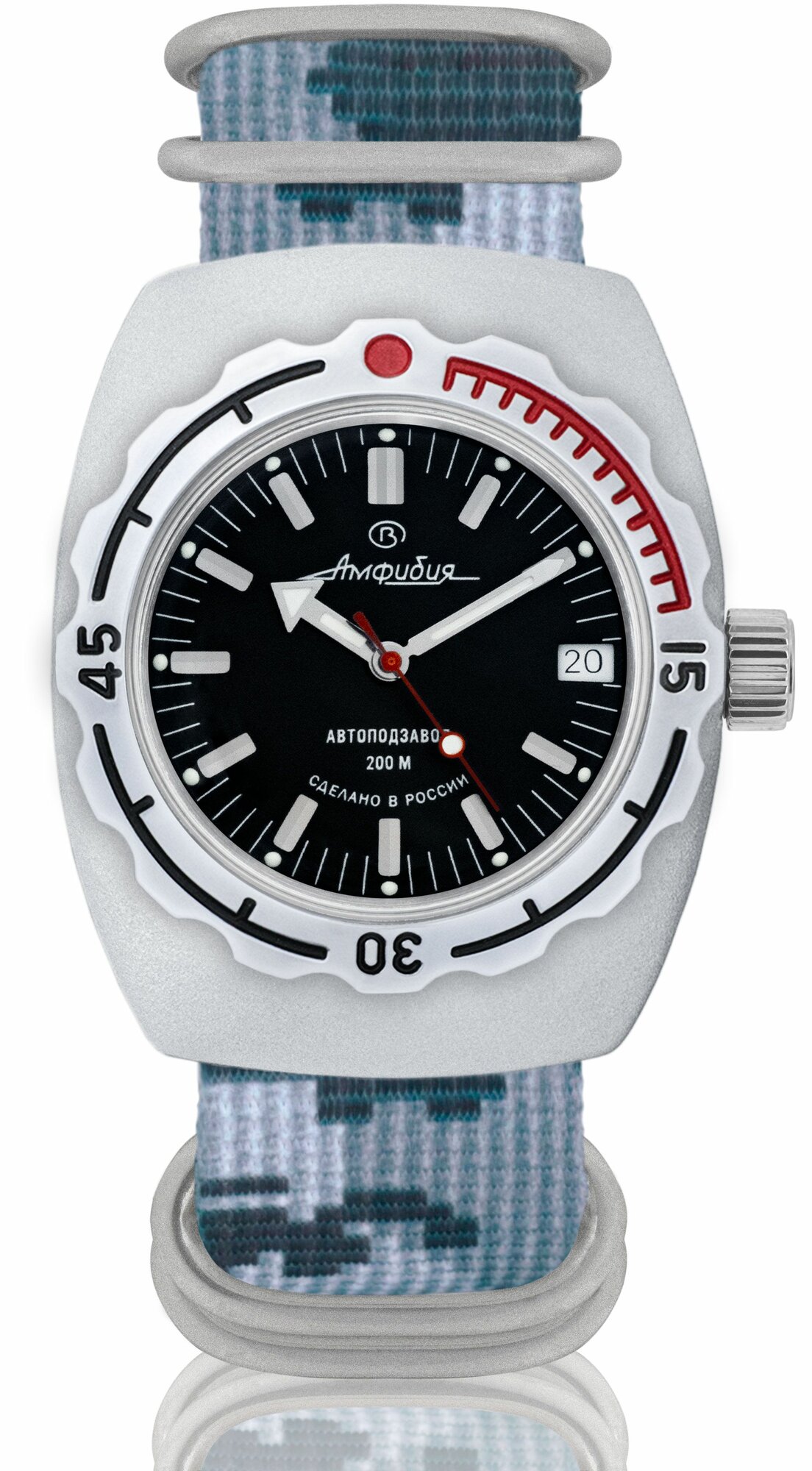 Наручные часы Амфибия
