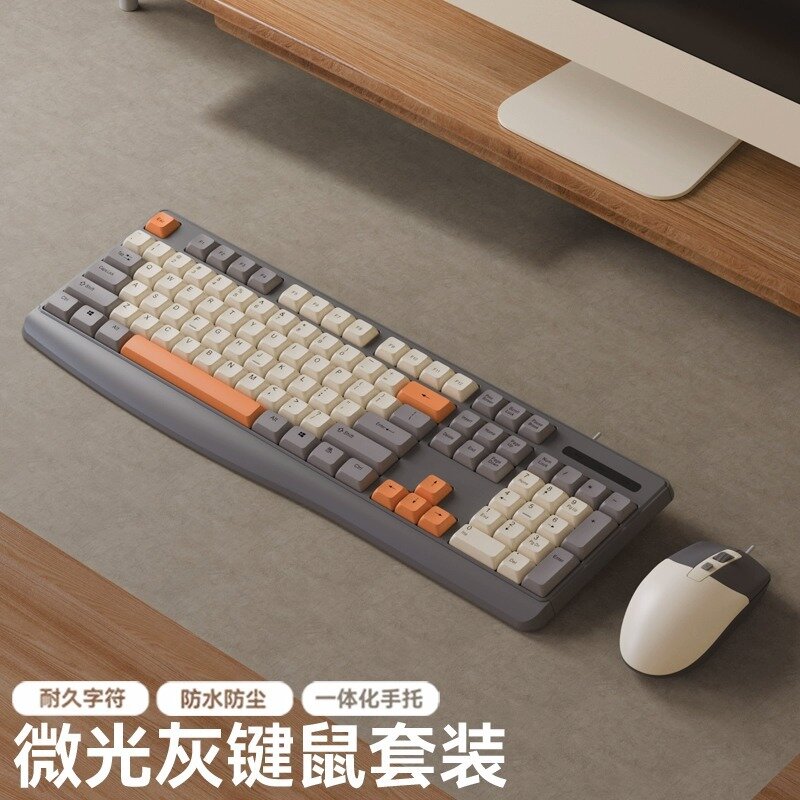 Проводная клавиатура Razer Комплект проводной мыши mute mechanical feel клавиатура для ноутбука 104