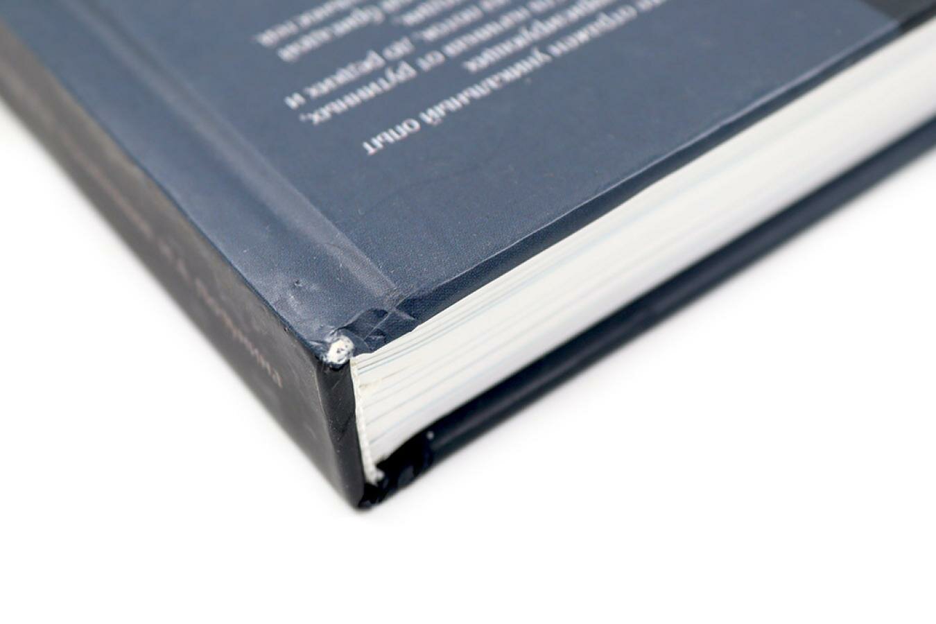 Уценка Хирургическая реваскуляризация головного мозга. Крылов В.В., Лукьянчиков В.А., Полунина Н.А. приз