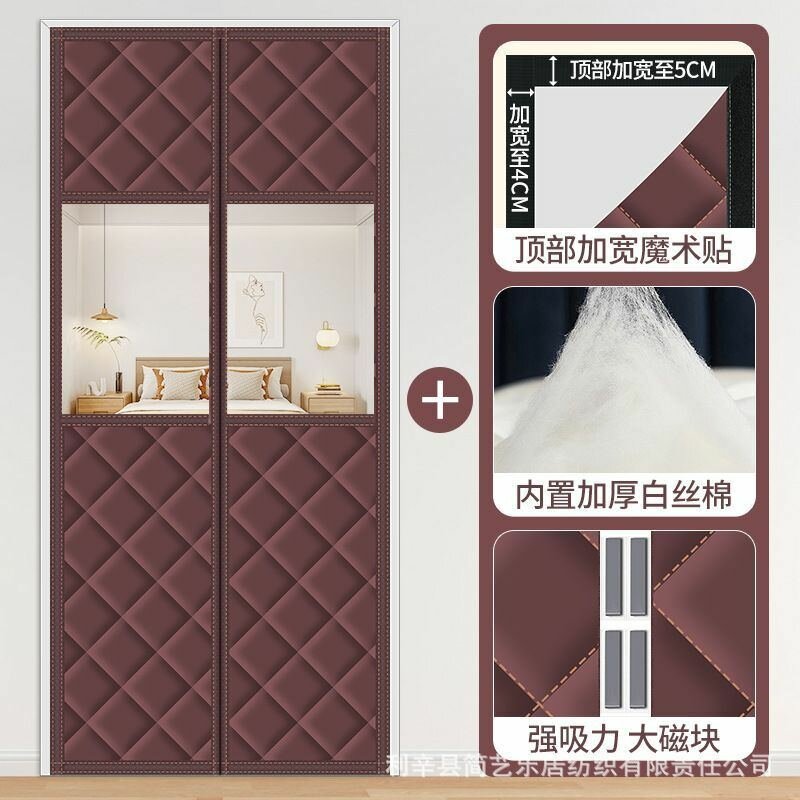 Шторы на дверь, плотная шторка для двери,90х205см, Светло-серый