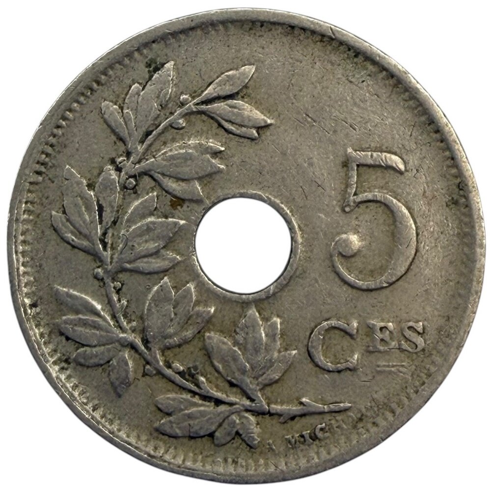 Бельгия 5 сантимов 1925 г. (Надпись на французском - BELGIQUE)
