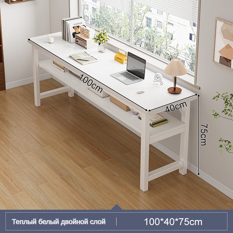 Универсальный длинный стол; двухъярусный/белый цвет, размеры 100×40×75 см