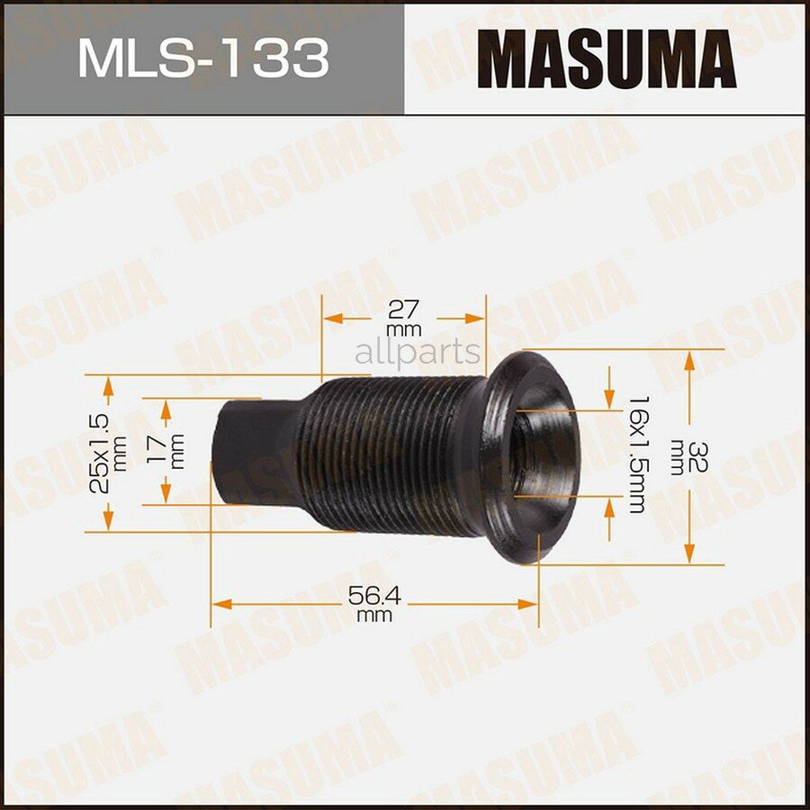 MASUMA MLS-133 Футорка для грузовика ISUZU