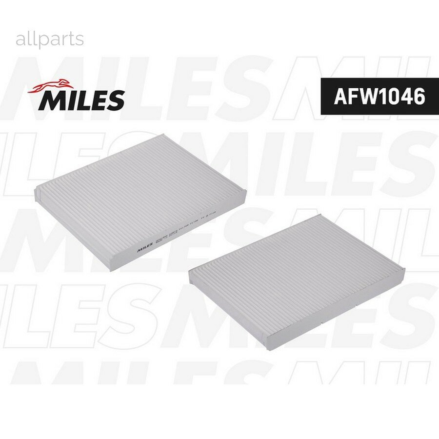 MILES AFW1046 Фильтр салона AUDI A3/TT 96-/SKODA OCTAVIA 96-/VW G3/G4/PASSAT