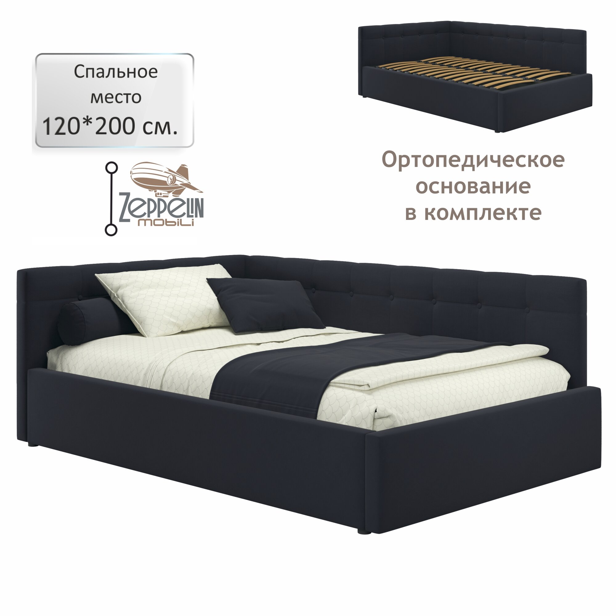 Кровать-тахта угловая Bonna 120х200 черная ортопедическая, мягкая спинка из велюра, с ламелями