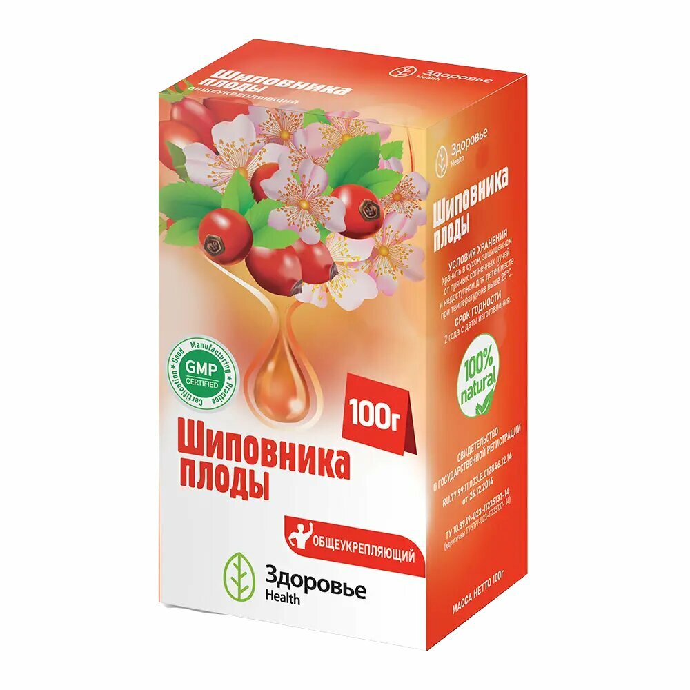 Шиповника плоды пачка БАД по 100 г 1 шт