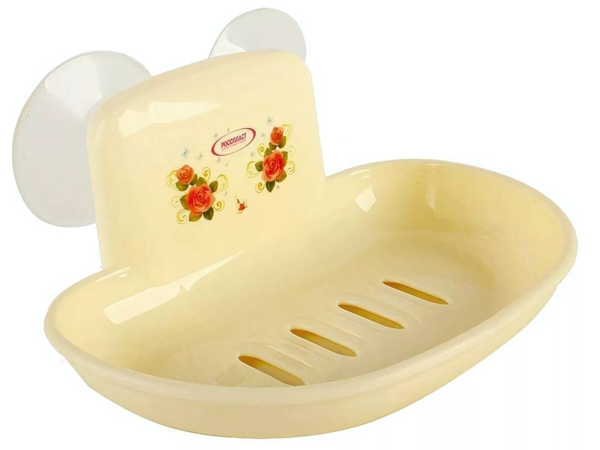 Мыльница большая овальная, светло-желтая, с подставкой и узором