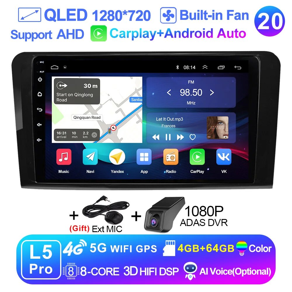 Автомагнитола Android 14 L5 Pro(4-64GB)DVR