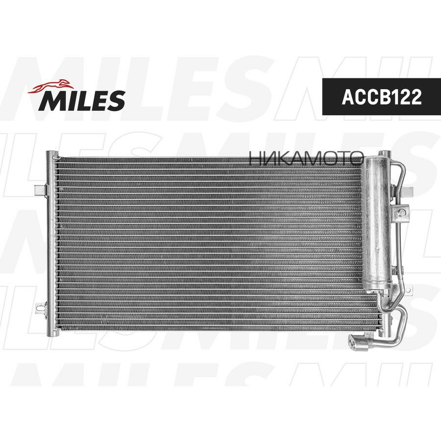 MILES ACCB122 Конденсер LADA 2170-72 / PRIORA Halla