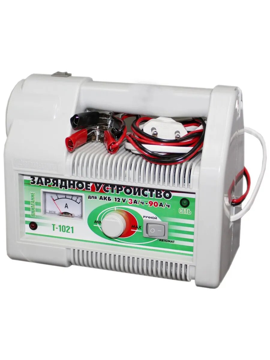 Устройство зарядное 12V 7А 90Ач 220V (2 режима автомат ручн