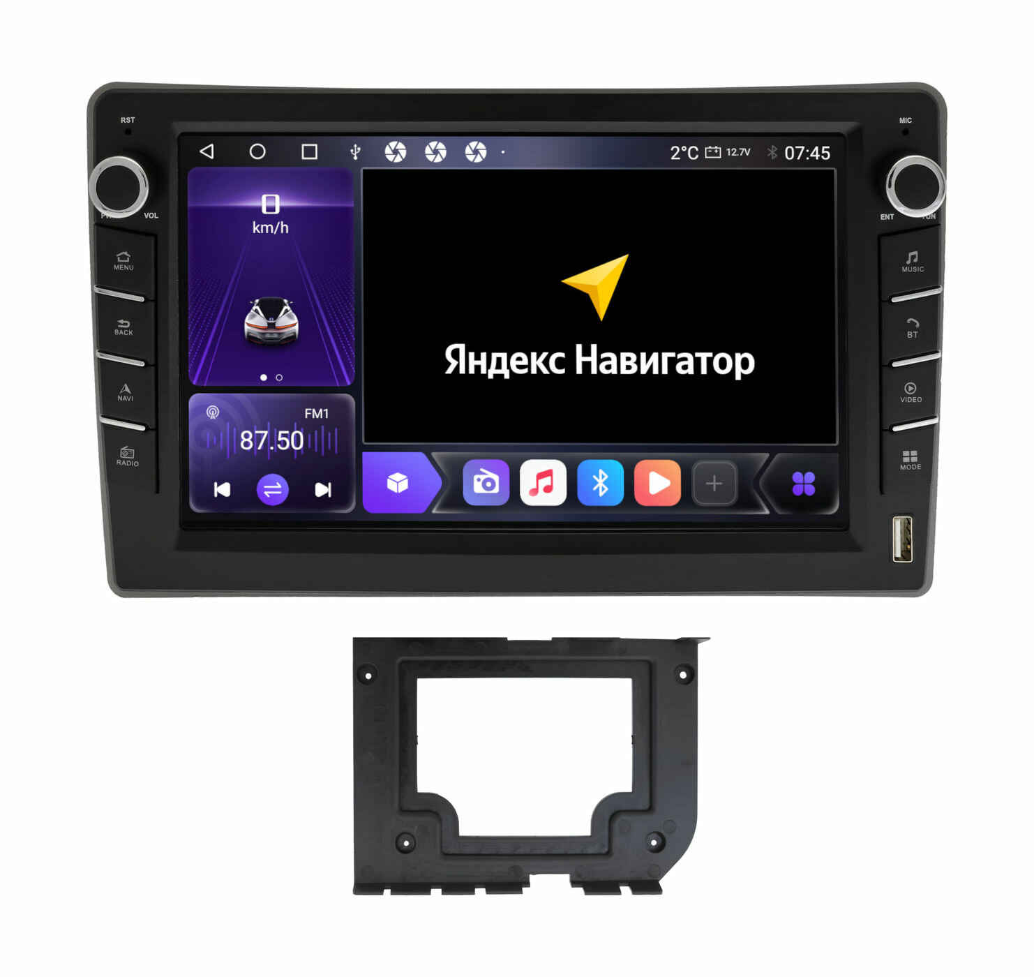 Магнитола Citroen C5 2007 - 2017 / 9 дюймов, 4/64GB, 8 ядер, DSP, 4G, Android 10 / Wide Media