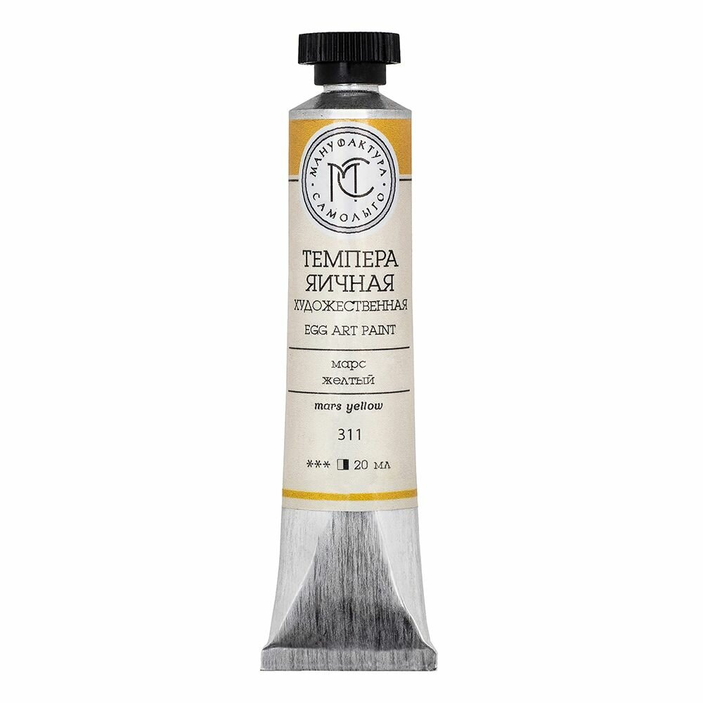 Темпера яичная марс желтый