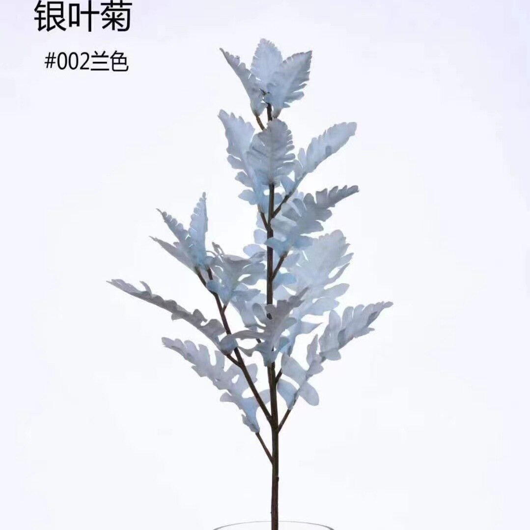 Свадебная цветочная композиция "Длинная ветка хризантемы", осенняя, фиолетовая