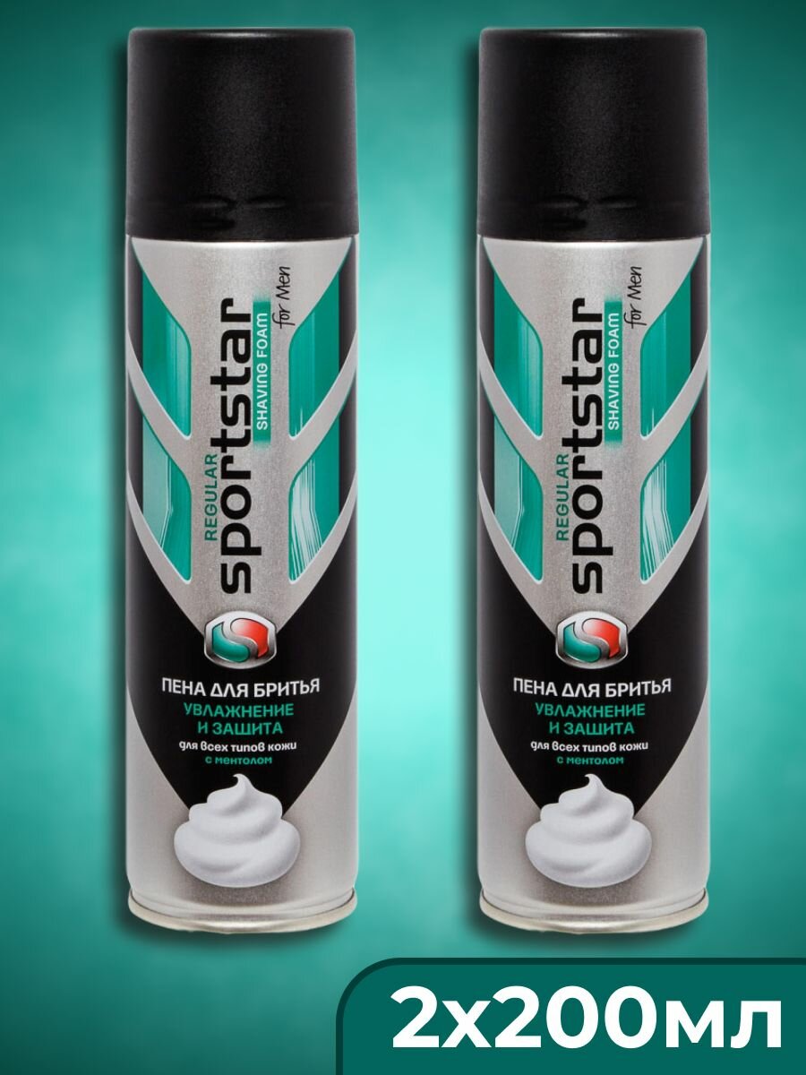 SPORTSTAR Пена для бритья мужская REGULAR Увлажнение и защита (2уп по 200мл)