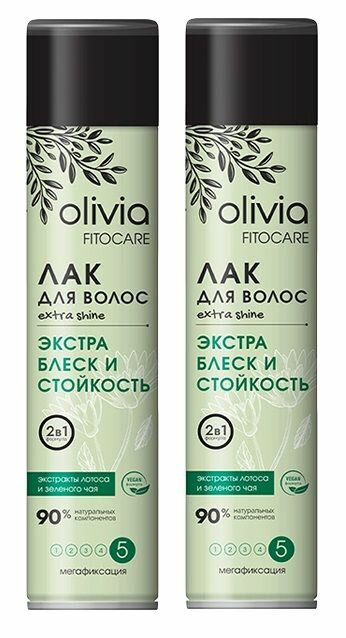 Лак для волос OLIVIA Экстра блеск и стойкость сверхсильная фиксация (2уп по 250мл)
