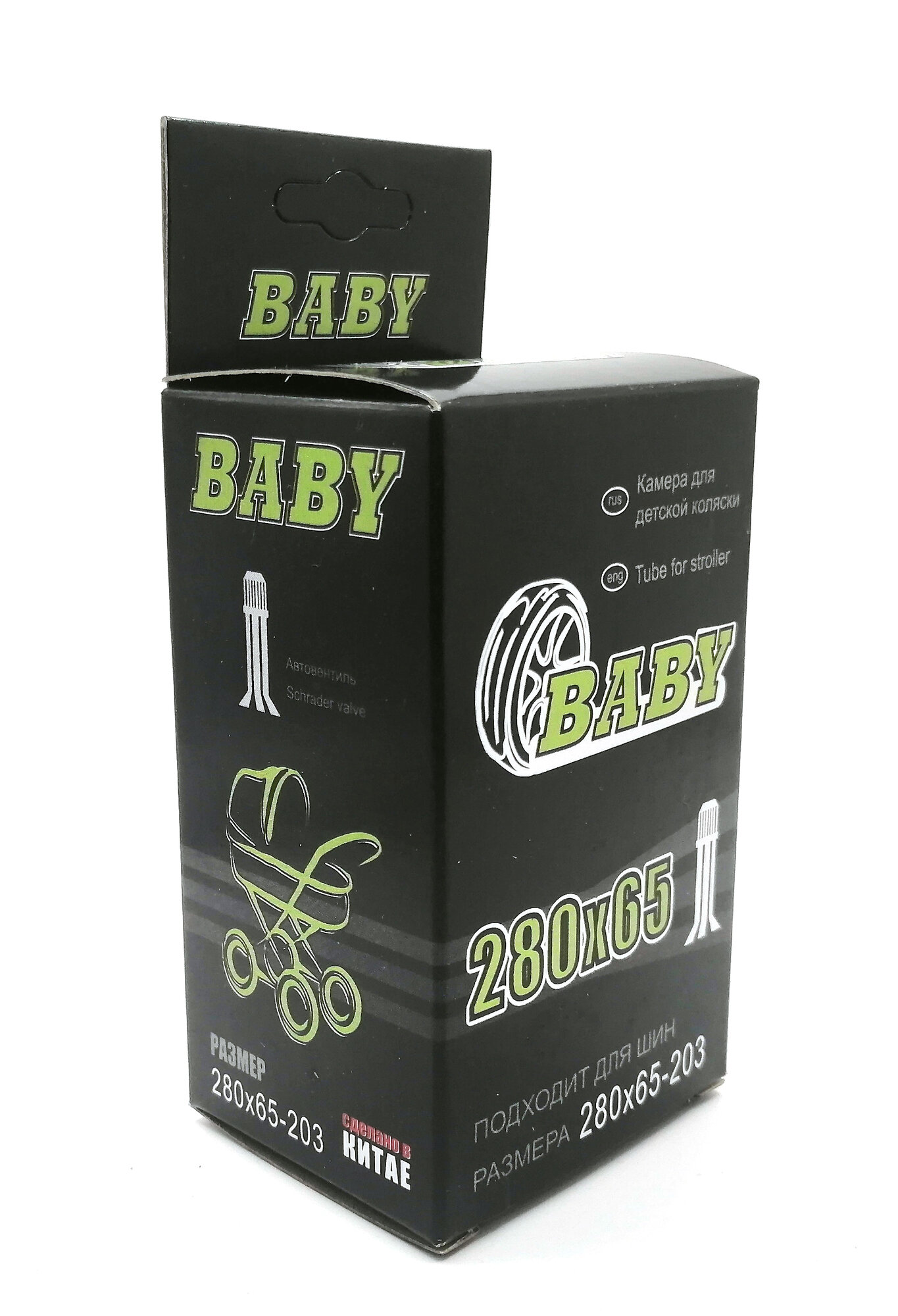 Камера для детской коляски (280х65)