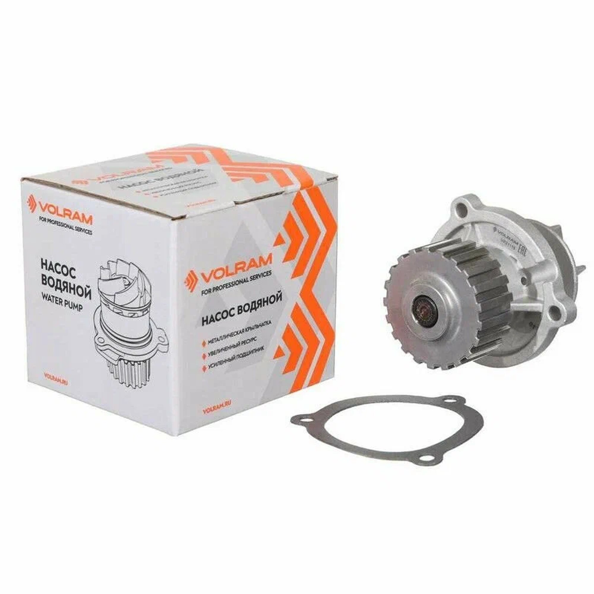 Насос водяной для а/м ZAZ SLAVUTA; Луаз 1302; CHEVROLET SENS, VOLRAM VR21118