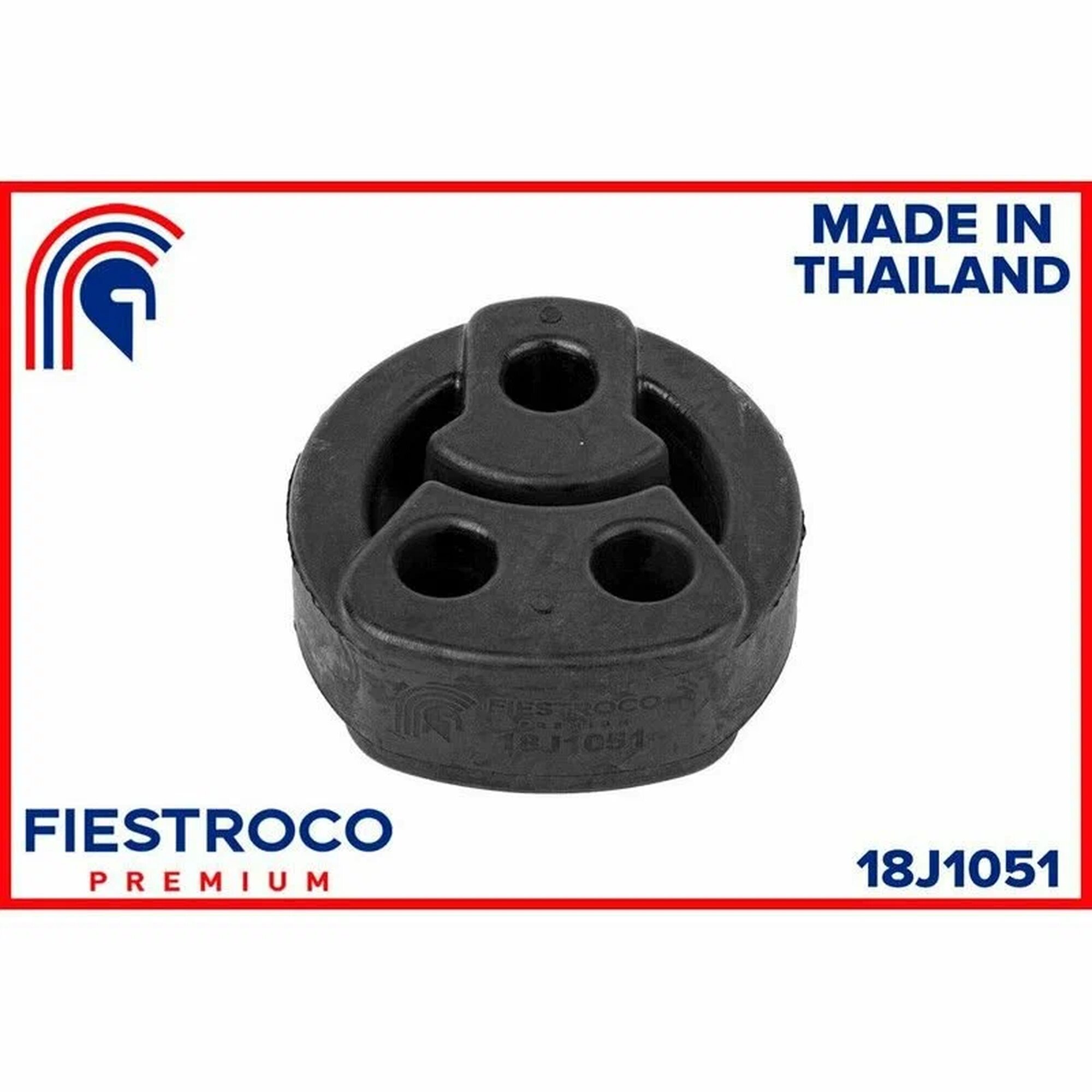 Крепление глушителя Fiestroco 18J1051 для TOYOTA LAND CRUISER PRADO