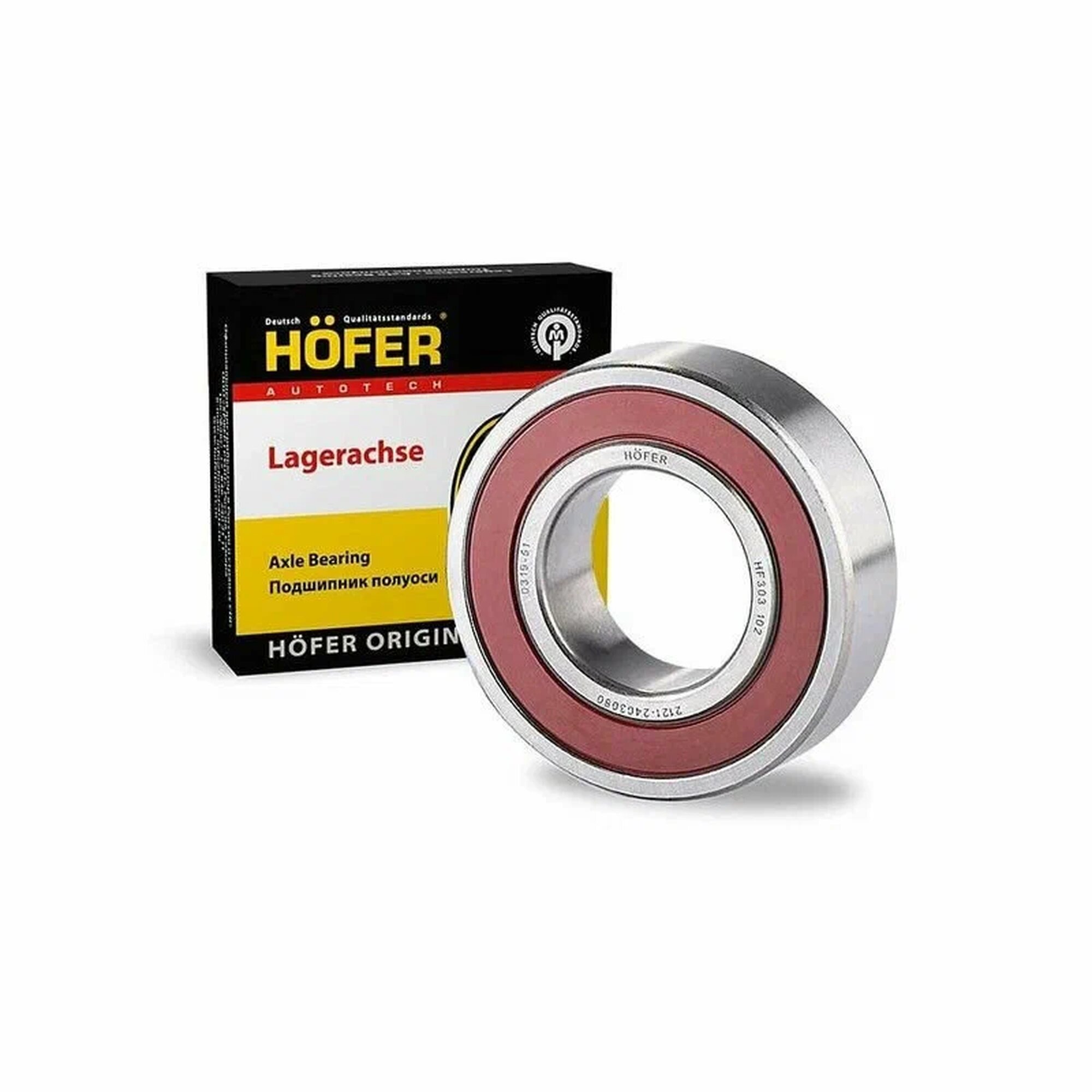 Подшипник полуоси HOFER HF303102, для LADA Niva, передний, задний, сталь, серый металлик