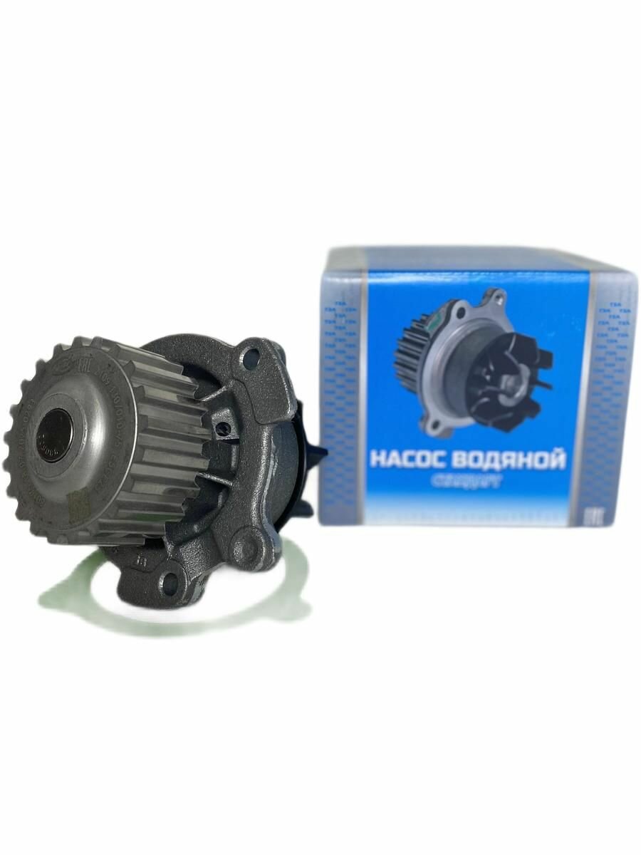 Насос водяной 2109-1307010-75 ТЗА Стандарт