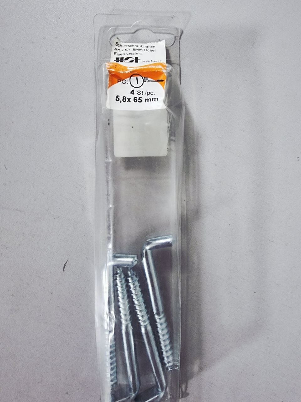 Крюк костыль 5,8*65 (1уп-4 шт) HSI, Германия