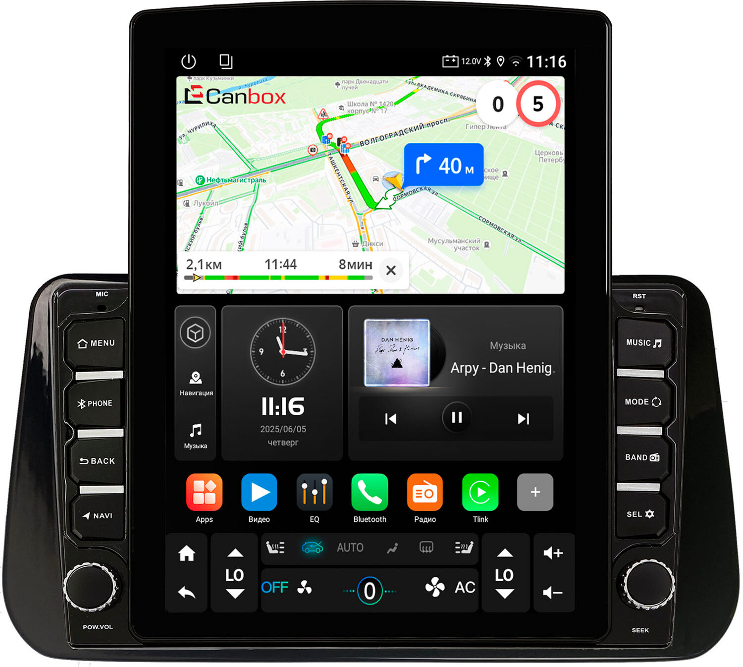 Штатная магнитола Hyundai Santa Fe 4 2020-2023 Canbox GT095-10-1309 на Android 10 (QLed, 2/32, DSP, CarPlay)