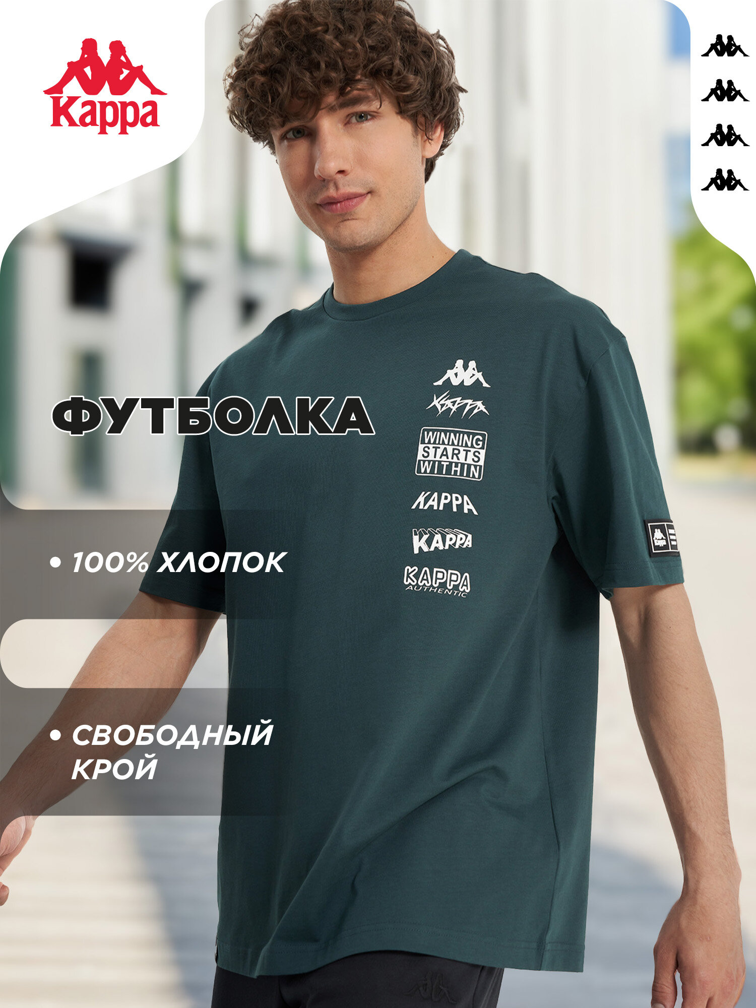 Футболка Authentic Men's Short sleeve t-shirts