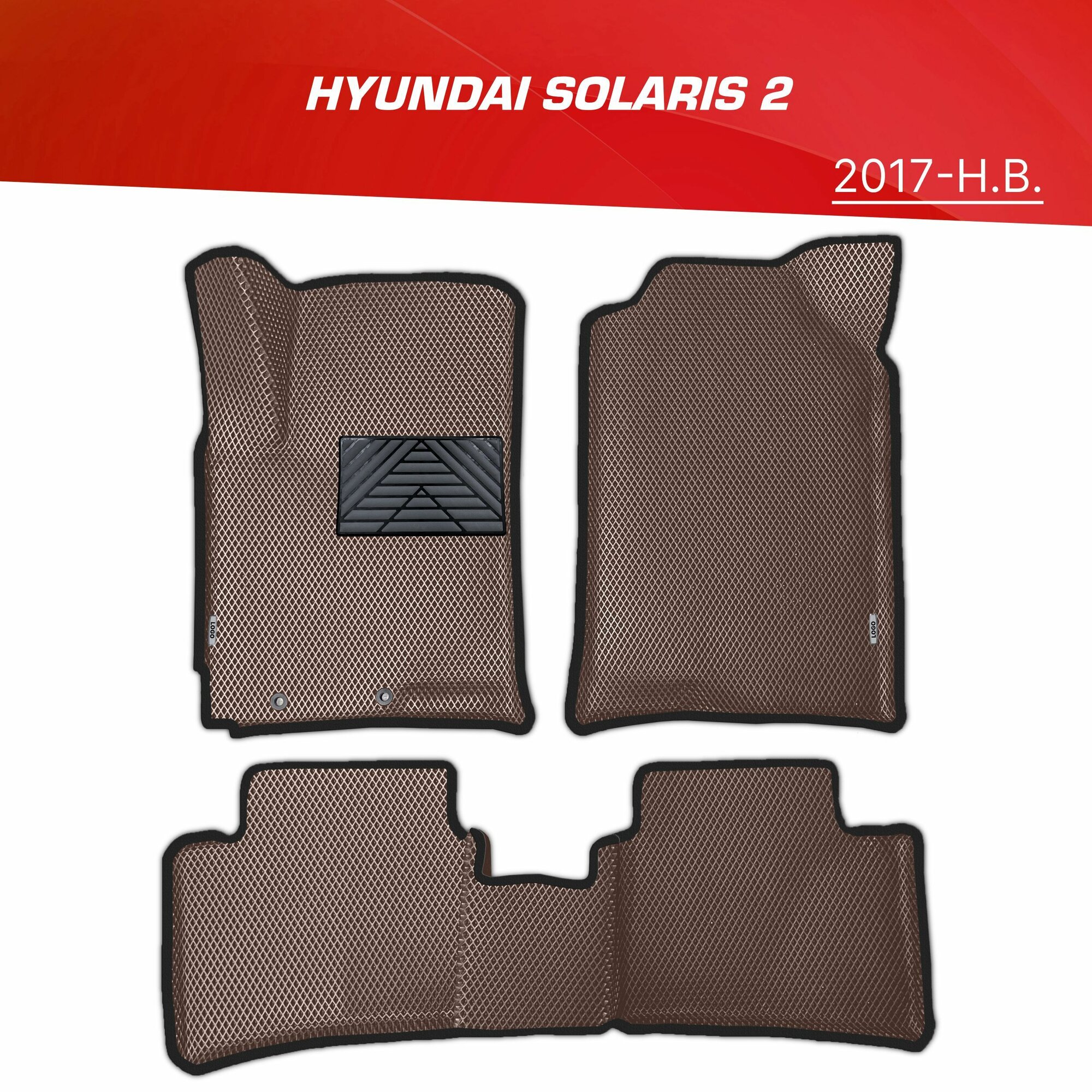 Коврики EVA (ЕВА) 3D Hyundai Solaris II с бортами + подпятник и 2 логотипа / Хендай Солярис 2 (2017-н. в.)