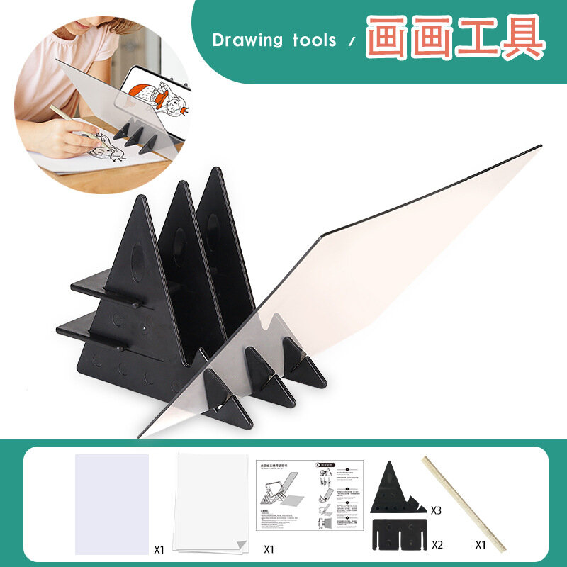 Проекционная доска "Артефакт", для рисования, светопропускающая, полупрозрачная