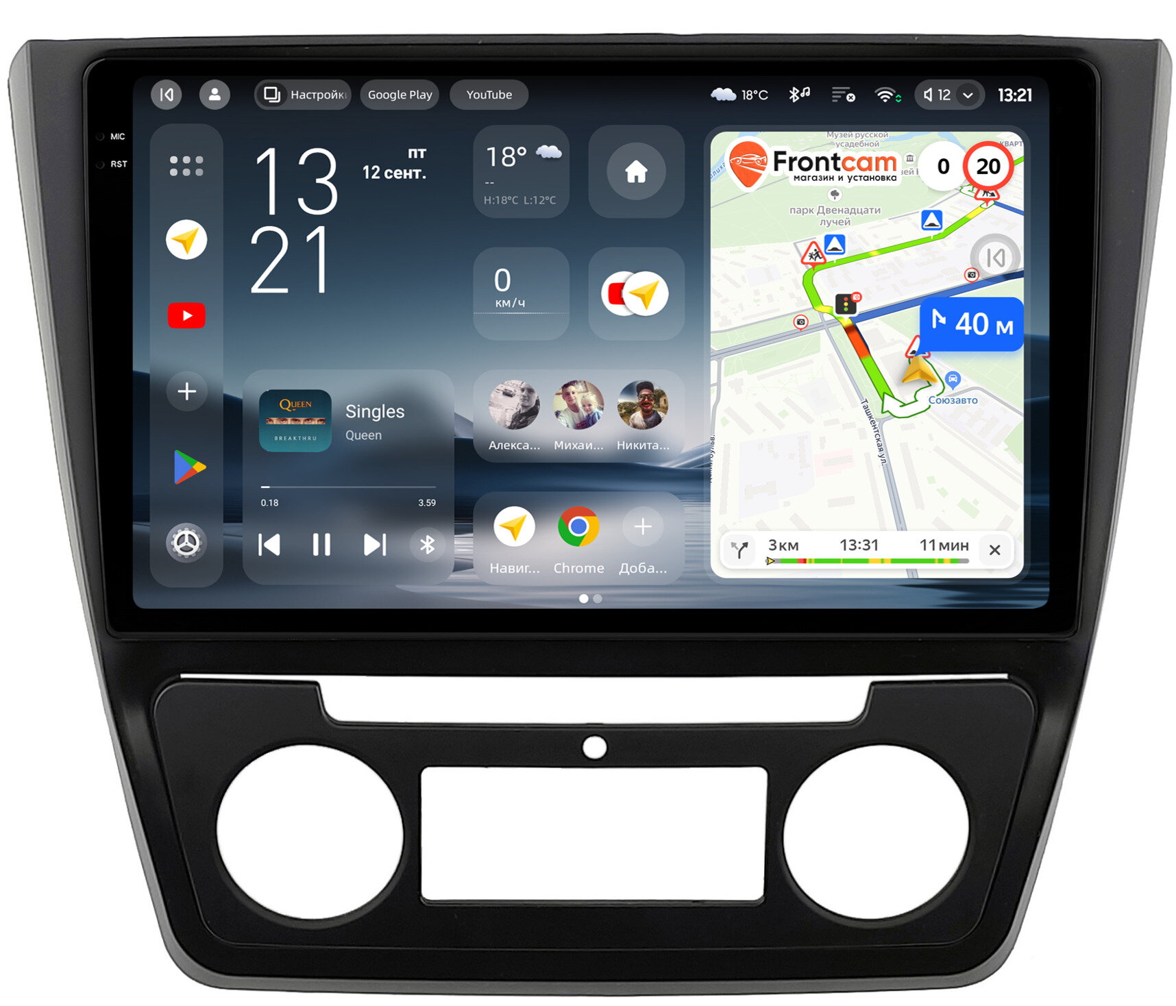 Штатная магнитола Teyes CC4 Pro 2K 12/256 10.36" RM-10-1341 Skoda Yeti 2009-2018 (с климат-контролем) Android 13 (4G-SIM, DSP, QLed, AI)
